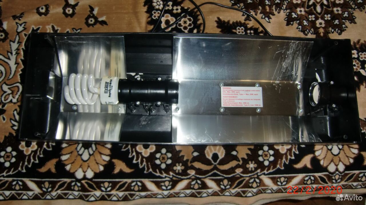 Осветитель-обогреватель