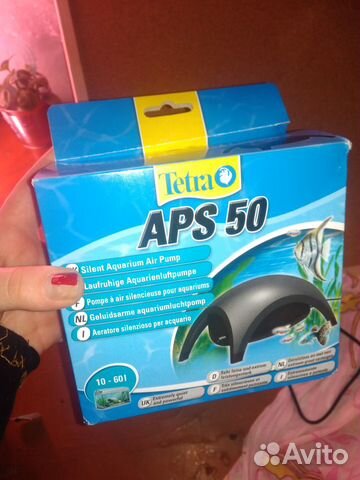 Компрессор для аквариума tetra ASP 50