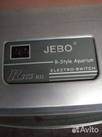 Джебо 375 на 145 литров