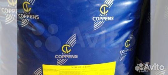 Корма Coppens для аквариумных рыб
