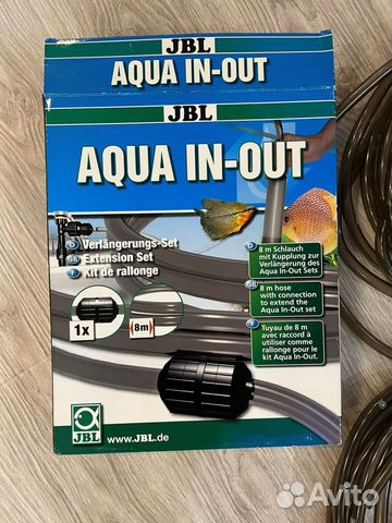 JBL Proclean aqua in out Complete