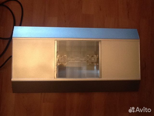 Светильник Aqua Medic Ocean Light 250w