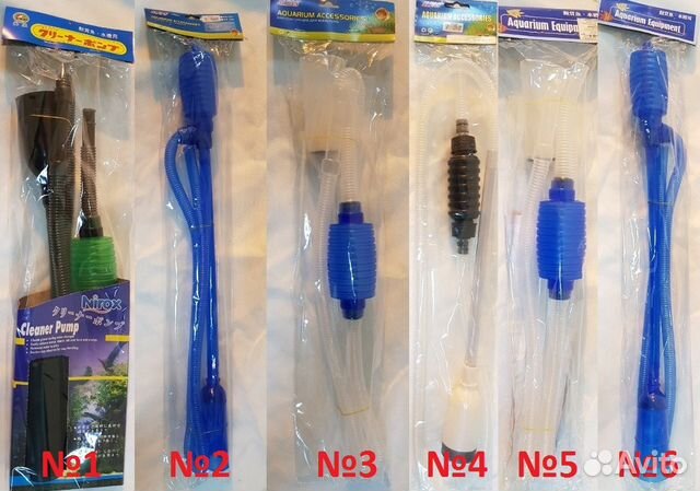 Аквариумные сифоны