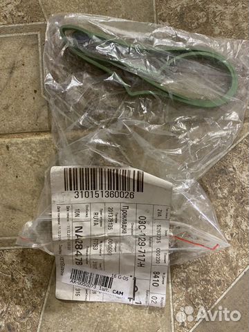 Прокладка выпускного коллектора купить в Москве VAG 03c129717h | Авито