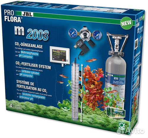 Продам JBL ProFlora m2003 - со2-система