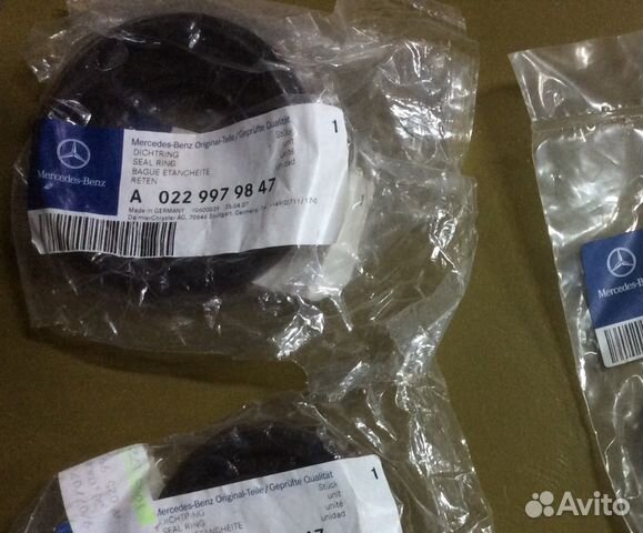 А0229979847 ремкомплект Mercedes Benz, уплотнитель купить в Москве ...