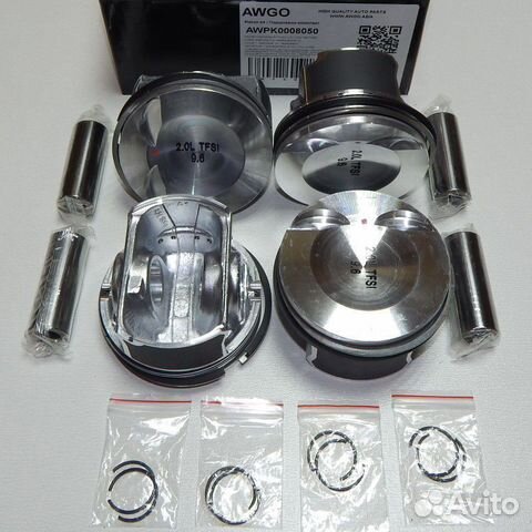 Поршневой комплект 06H107065AB +0,50 купить в Краснодаре VAG ...